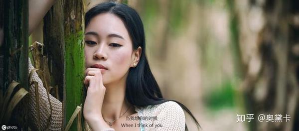 为什么我对追到手的女人总是性冷淡？ 知乎