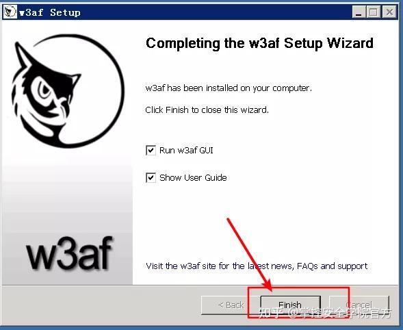 W3af详细安装与基本使用 - 知乎