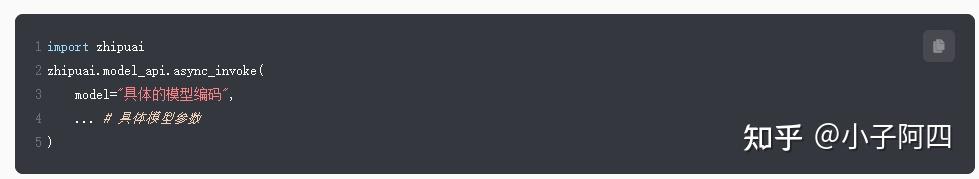 (聆心智能)CharacterGLM 超拟人大模型 API 已全面开放！ - 知乎