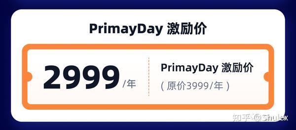 助力Primeday，打造爆品、售后服务交给AI一键搞定！ - 知乎