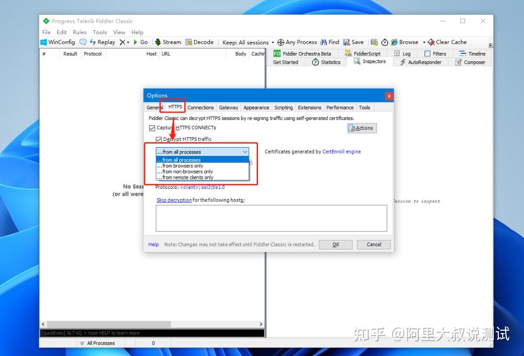 2022全网最强HTTP+Fiddler抓包实战教程(超级全面图文) - 知乎