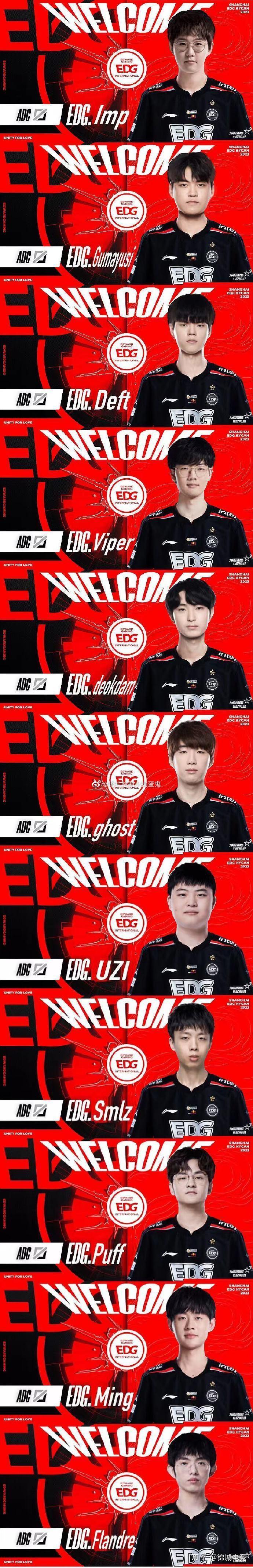 感谢leave的拼惩！Uzi加盟EDG猪狗同队，尺帝手抖恐狗症犯了 - 知乎