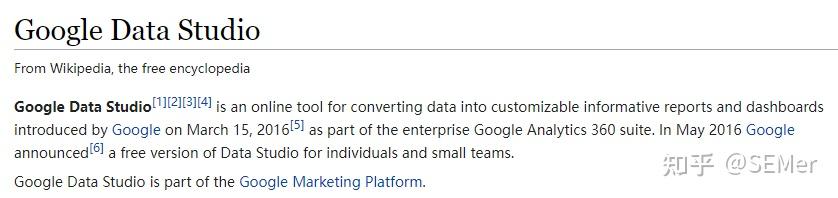 Google Data Studio (GDS) 工具怎么使用？数据可视化分析详解 - 知乎