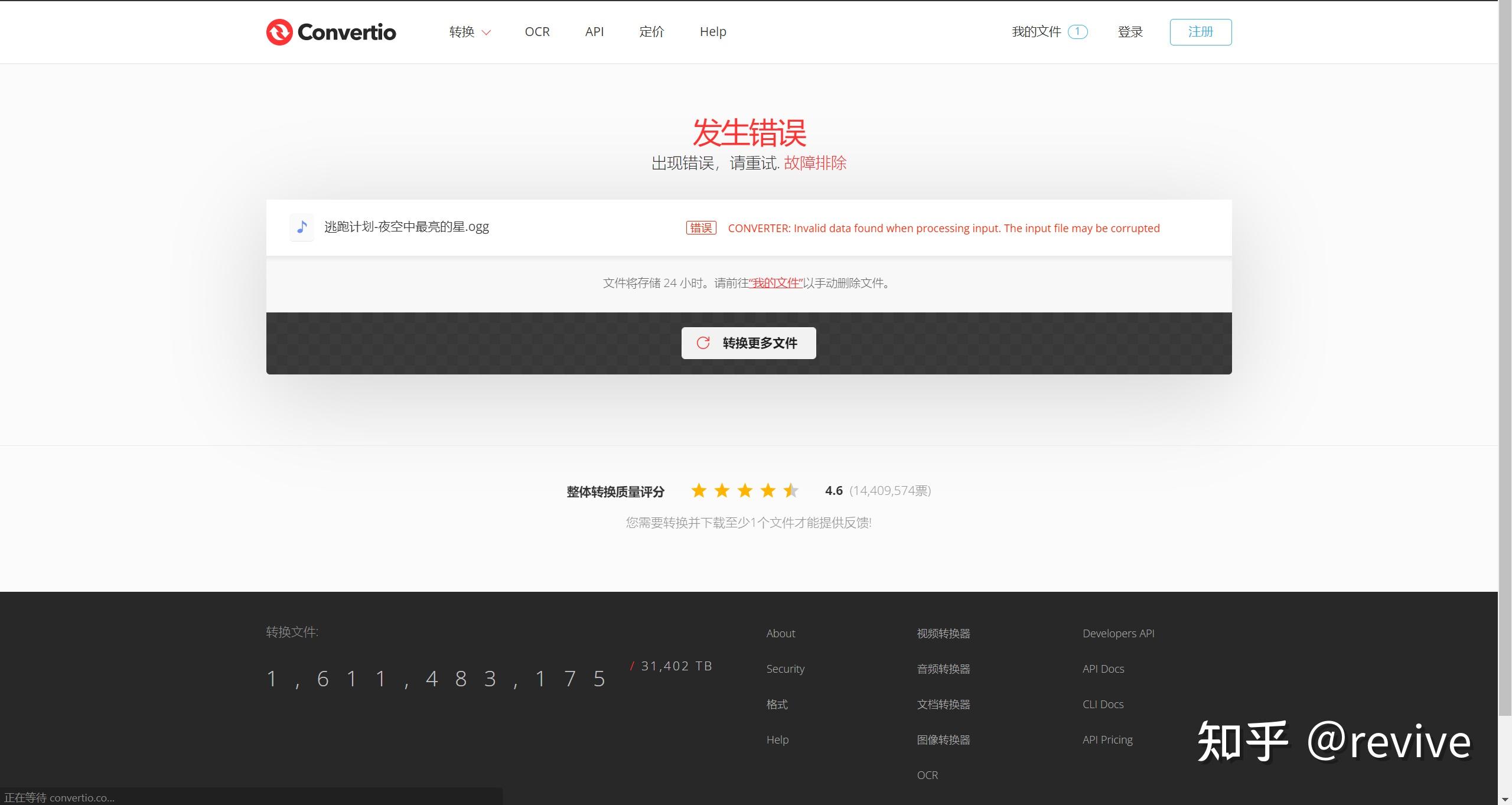 QQ音乐下载歌曲会员期内播放？一招搞定“mgg”格式音乐 - 知乎