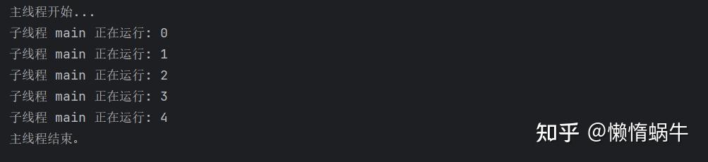 Day35 | Java多线程入门 - 知乎