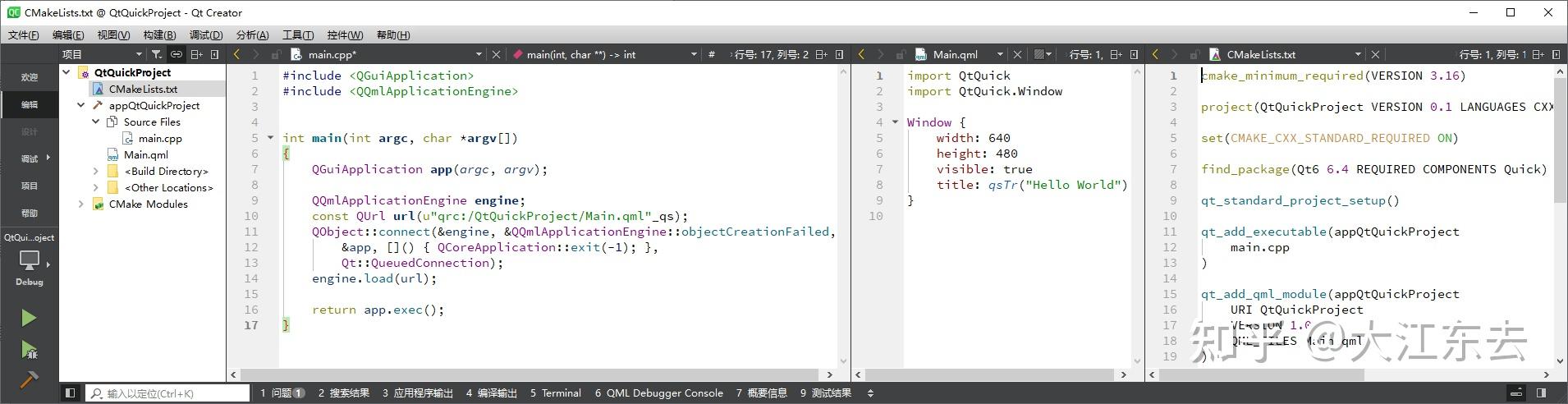 Qt C++简介及快速入门 - 知乎