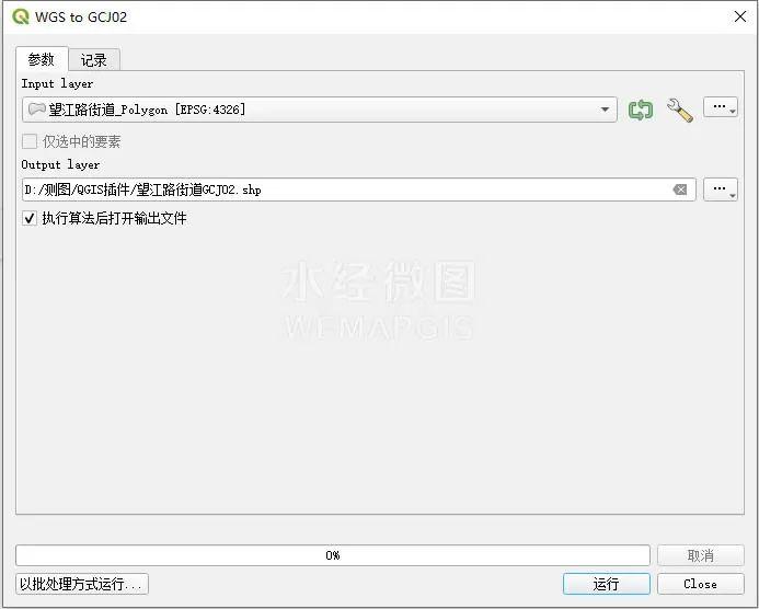 GCJ02、BD09和WGS84坐标转换工具分享 - 知乎