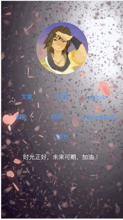 Vue Typescript Element 项目实战及踩坑记程序员一木的博客 Csdn博客element Typescript
