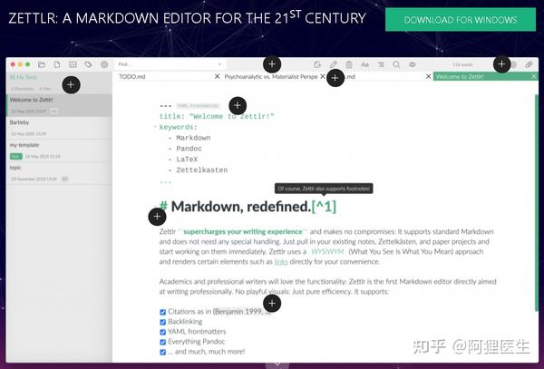 如何在 Zettlr (Markdown 编辑器)中插入参考文献 - 知乎