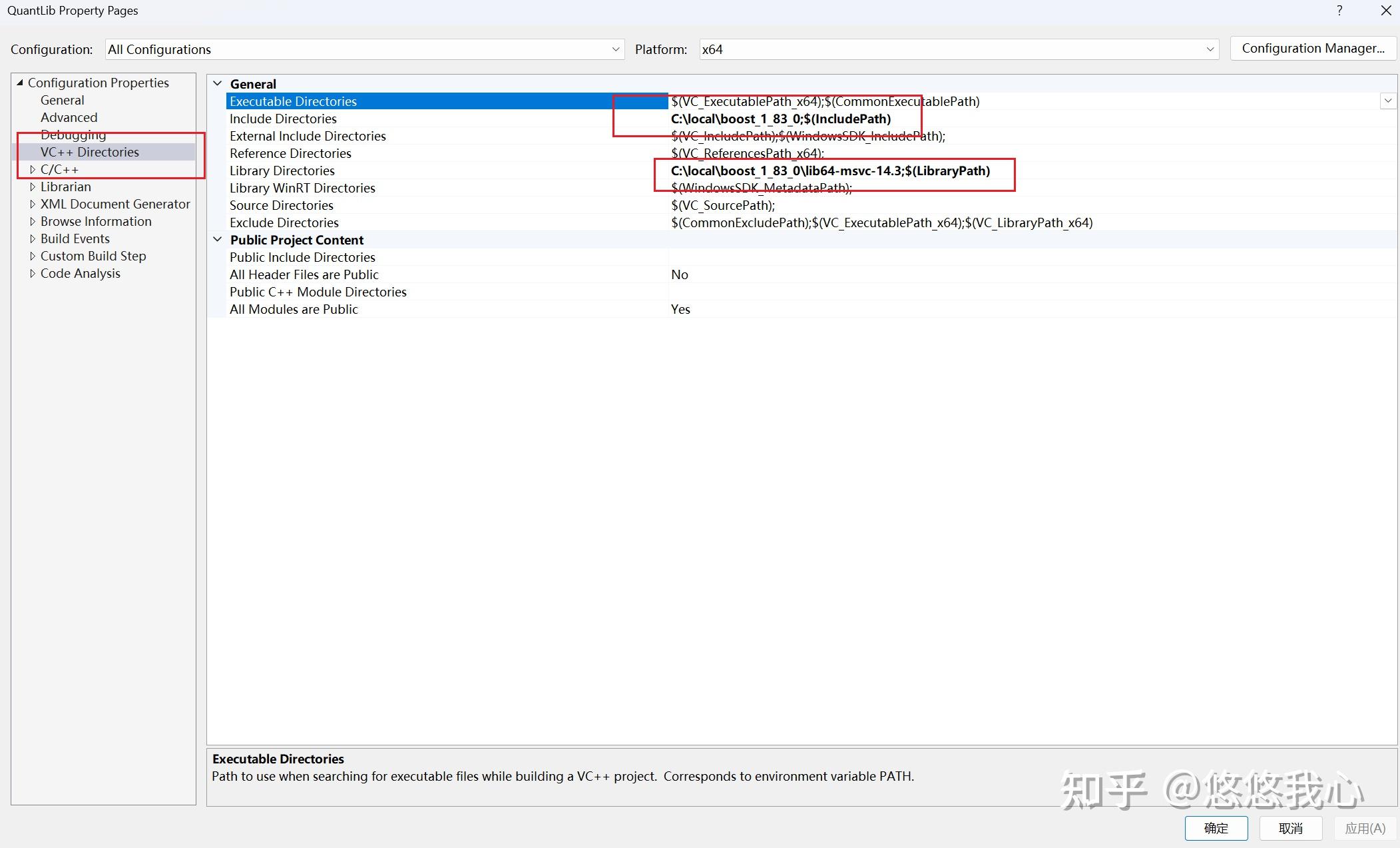 如何在VS中编译使用Quantlib - 知乎