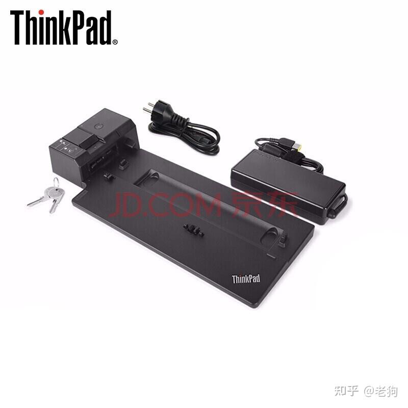 Thinkpad扩展坞系列 知乎