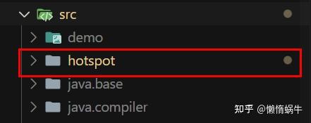 OpenJDK 项目目录结构详解 - 知乎