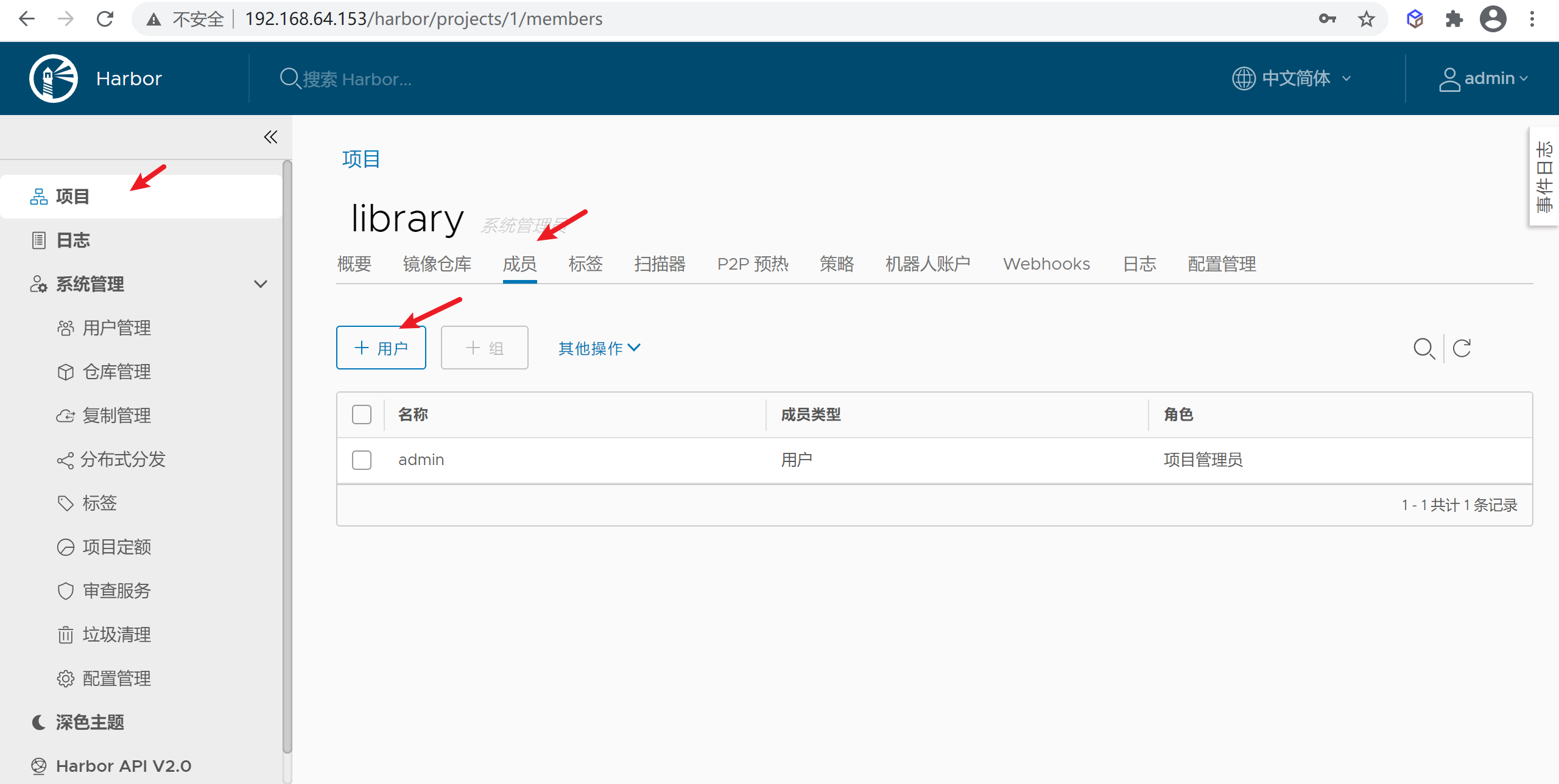 Docker仓库管理镜像 -- 公共仓库【Docker Hub】和私人仓库【Registry】和【harbor】 - 知乎