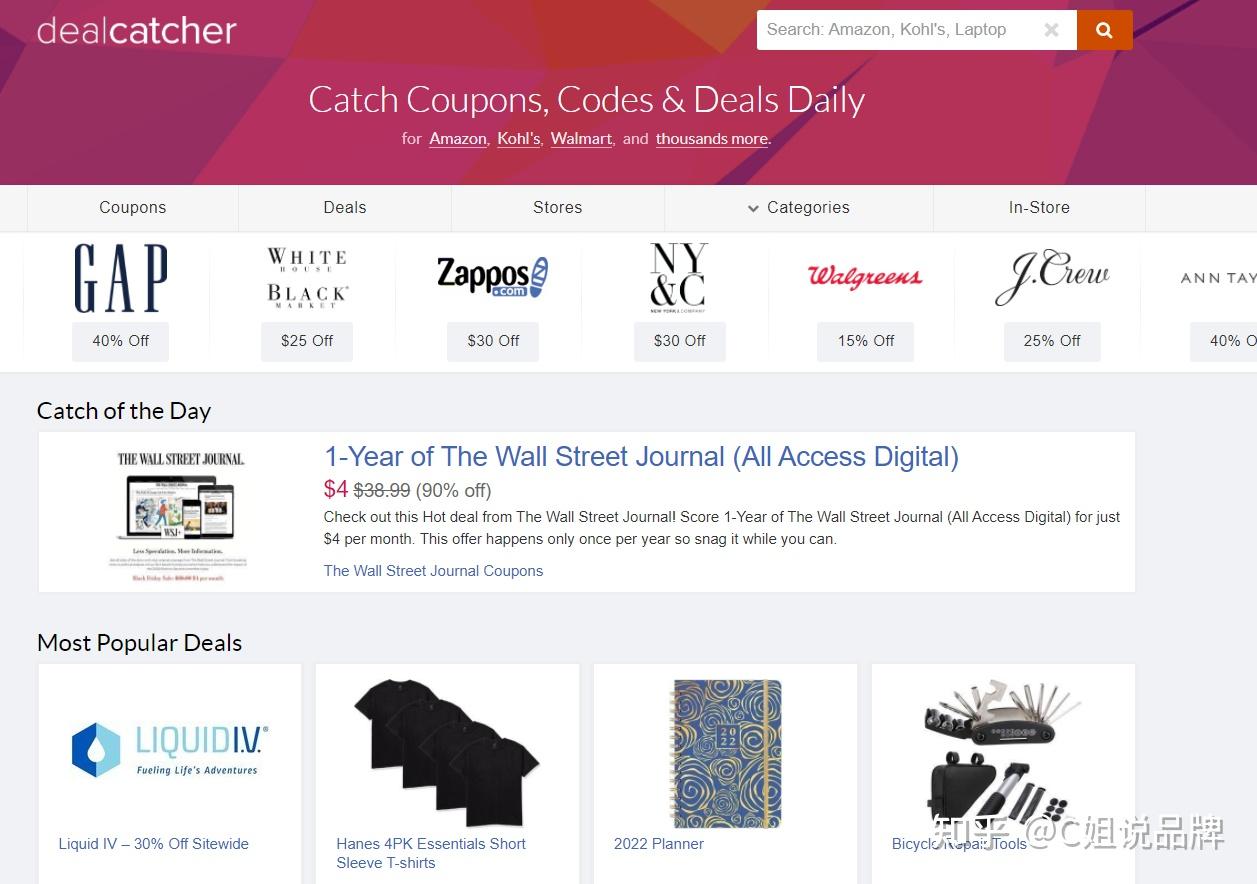 如何通过dealcatcher推广亚马逊美国站新品？ - 知乎