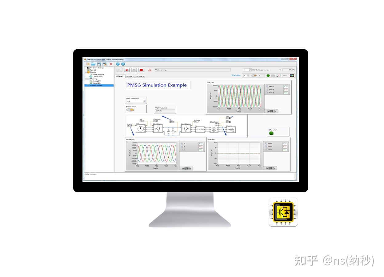 全球十大品牌实时仿真机系统介绍 - 知乎