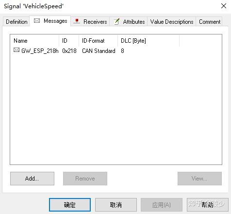 CAN DBC文件介绍及制作方法 - 知乎