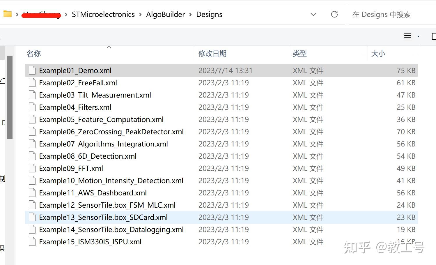 Stm32的algobuilder与unicleo Gui算法的图形化设计应用入门使用 知乎