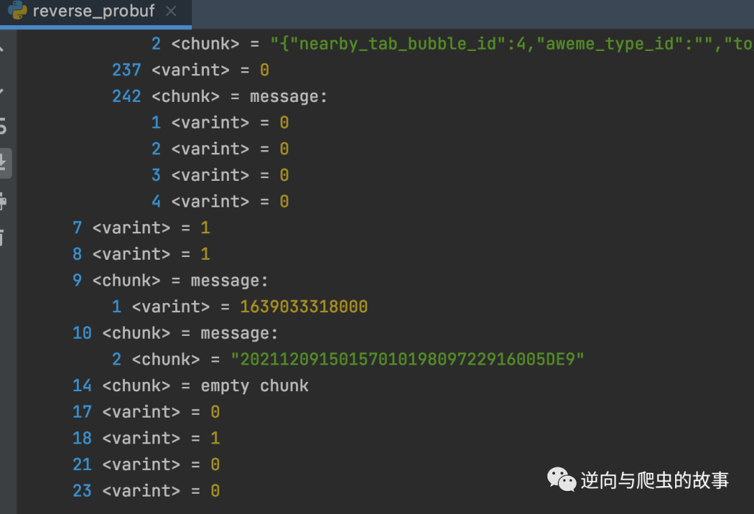 某音App protobuf协议还原逆向分析 - 知乎