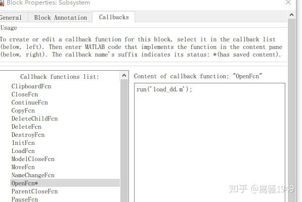 Simulink封装库:自定义的模块在LibBrowser不显示，用此方法终于解决 - 知乎