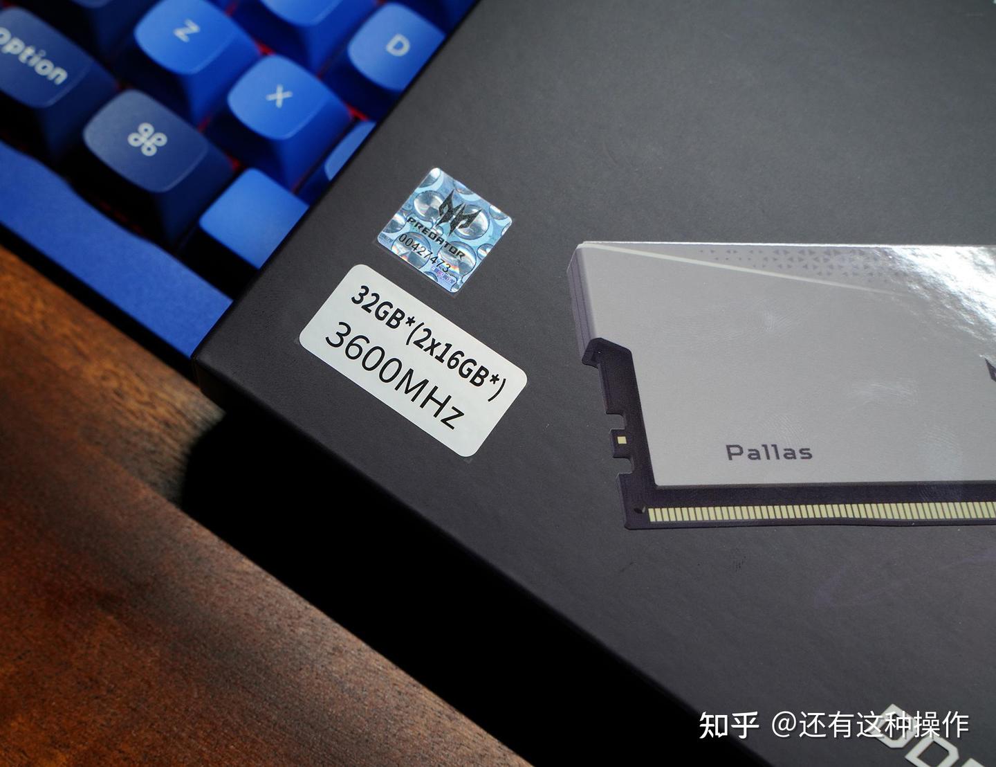 500不到享受4600MHz性能 宏碁掠夺者Pallas DDR4 3600MHz 32GB实测 - 知乎
