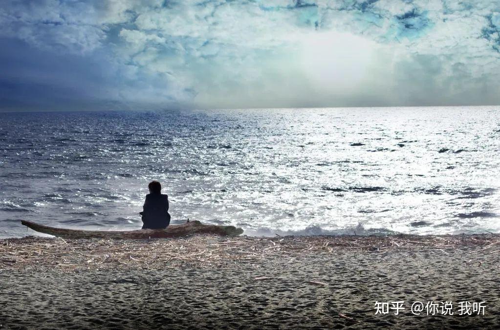 好书推荐:《人生海海》—麦家 知乎