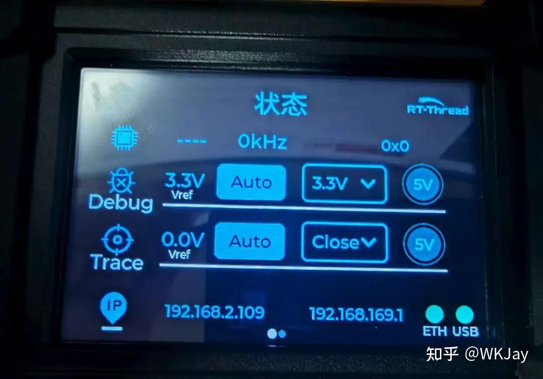 国产嵌入式调试器之光？ RT-Trace 初体验! - 知乎