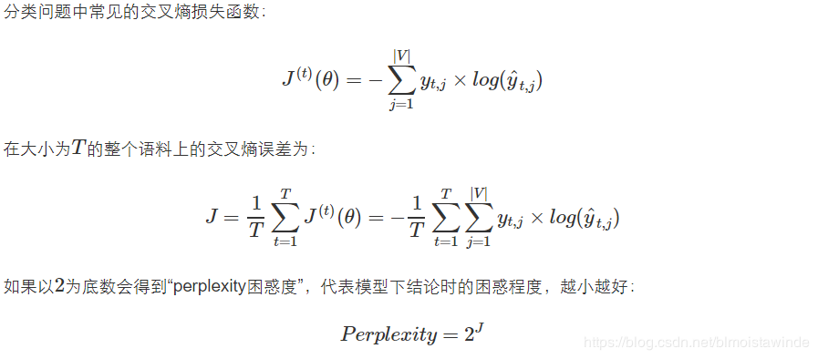 困惑度(perplexity)的基本概念及多种模型下的计算（N-gram, 主题模型, 神经网络） - 知乎
