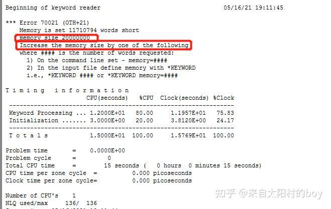 如何设置ansys workbench LS-DYNA中memory size？ - 知乎
