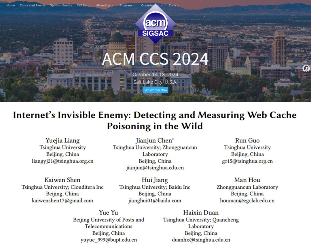 CCS'24（全球网络安全四大顶级会议之一）收录云起无垠最新研究成果 - 知乎