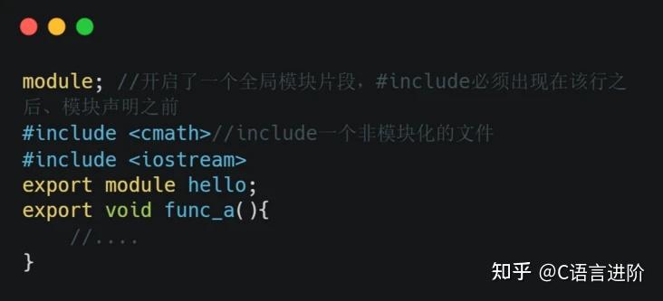 C++20 四大特性之一：Module 特性详解 - 知乎
