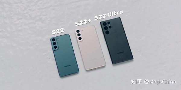 3款值得参考的三星Galaxy S22系列，S22、S22+、S22 Ultra，它们的表现到底怎样？ - 知乎