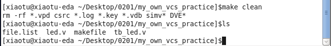 VCS对文件进行仿真与使用Makefile综合仿真 - 知乎