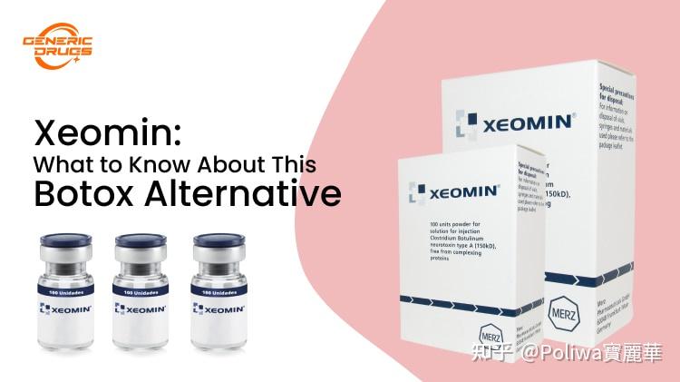 XEOMIN®（Oncobotulinumtoxin A）说明书 - 知乎