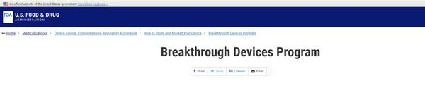 一文读懂美国医疗器械注册“绿色通道” - 知乎