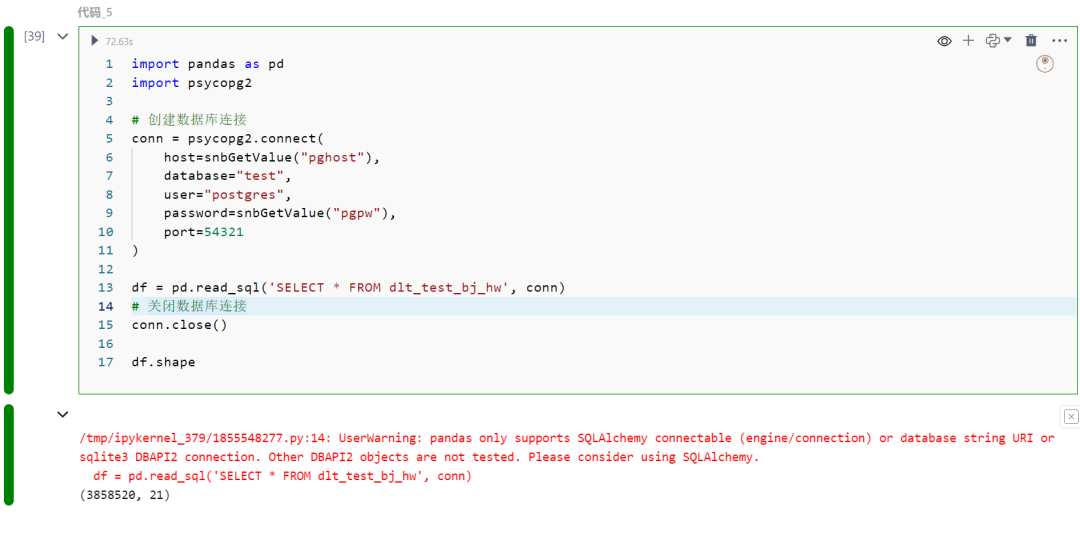 性能牛逼的数据抽取工具ConnectorX，提升数据科学工作效率 - 知乎
