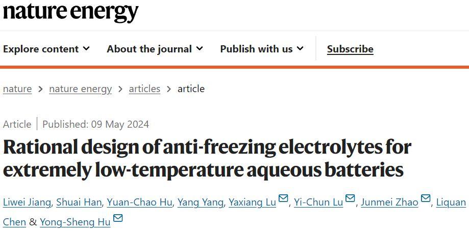 中科院物理所胡勇胜团队，重磅Nature Energy！ - 知乎