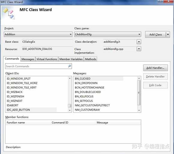 Windows编程最全《MFC入门教程》 - 知乎