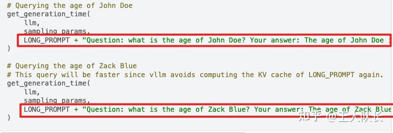 Prompt Cache阅读笔记 - 知乎