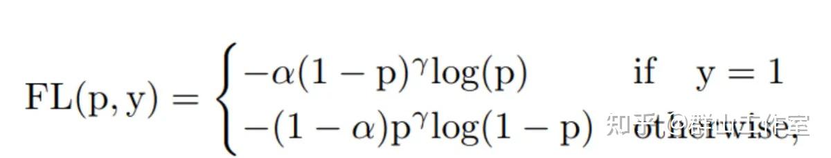 基于VFNet＆Varifocal-Loss改进YOLOv5的番茄成熟度检测系统 - 知乎