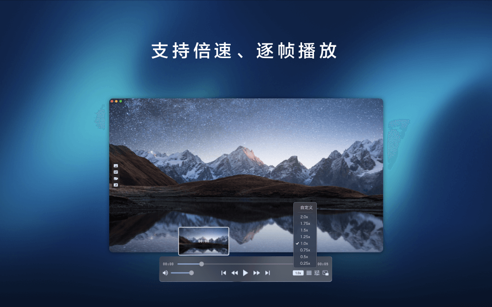 PotPlayer X 对标 Windows Pot Player，让Mac用户也能顺畅的看4K，8K视频。 - 知乎