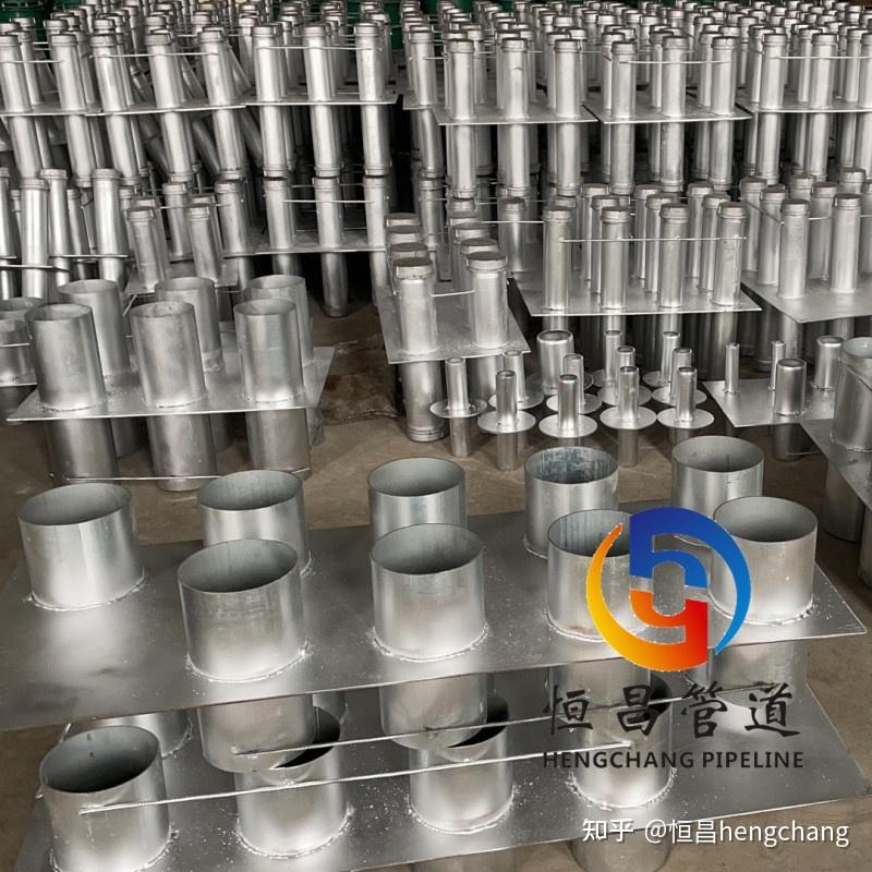 S312型柔性防水套管的制定与安装 - 知乎