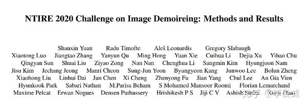 NTIRE 2020 Challenge - 知乎