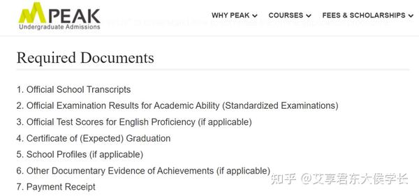 日本学部（本科）SGU项目申请指南 - 知乎