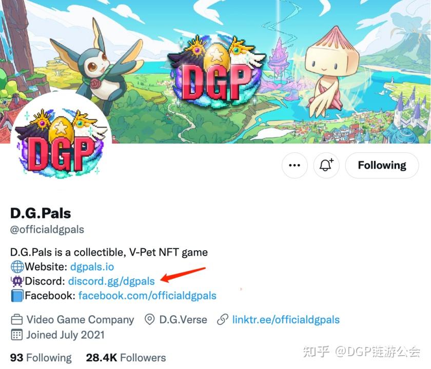 保姆级教程：怎样进入D.G.Pals官方社区？ - 知乎