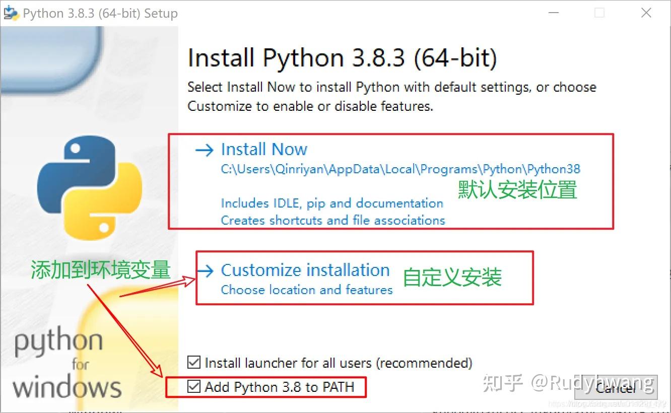 VS Code配置Java和Python语言环境 - 知乎