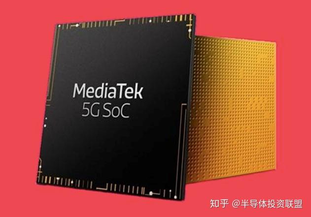 竞逐最高端5G SoC 联发科的“气质”之变 - 知乎