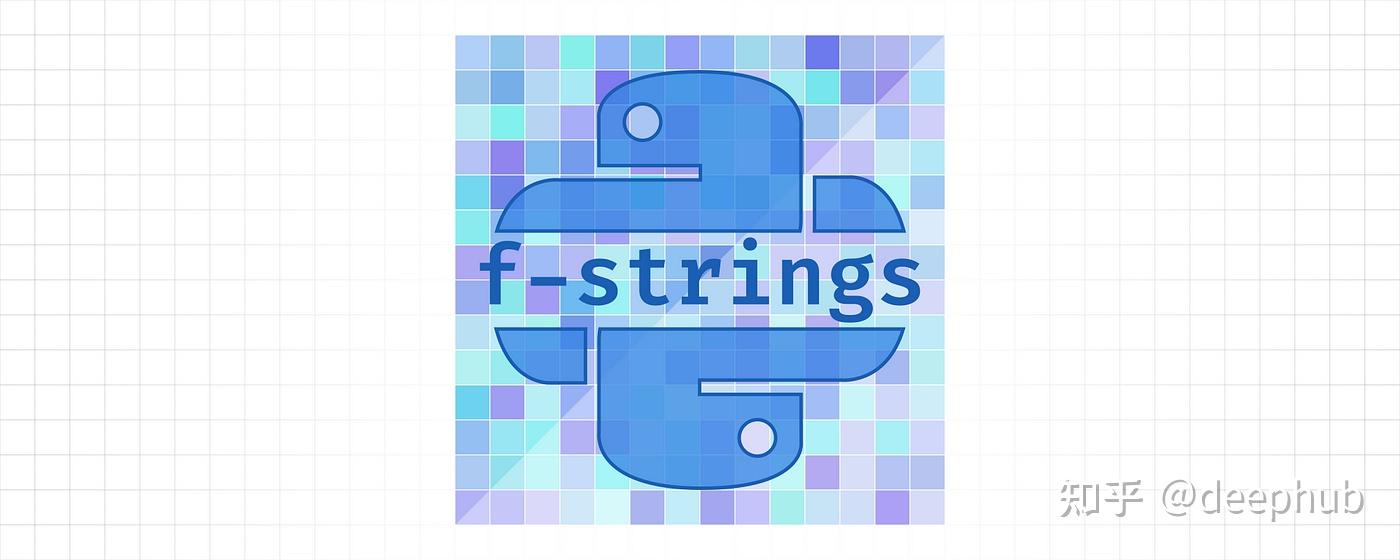 通过f String编写简洁高效的python格式化输出代码 知乎