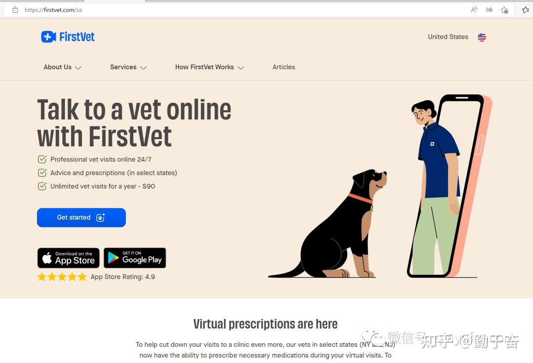 做联盟广告、自己的利润到底在哪里看,拿这个任务举例 - 知乎