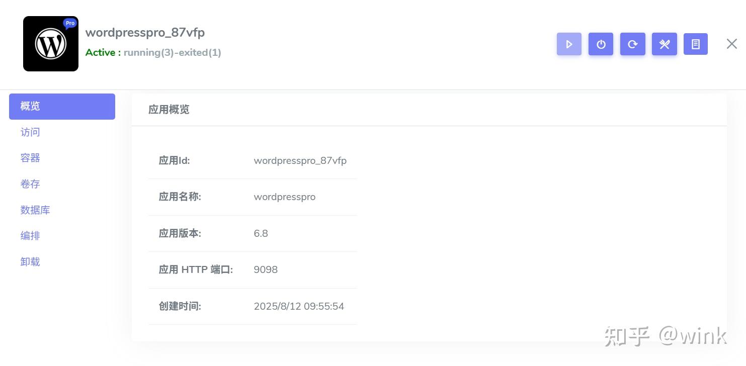 应用官方 Docker 镜像已成熟，团队为何转向 Websoft9 而不再依赖 Bitnami - 知乎