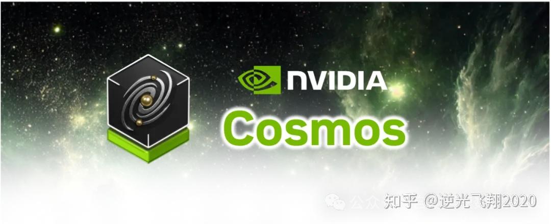 合成数据驱动数据飞轮！详解NVIDIA Cosmos-Drive-Dreams - 知乎